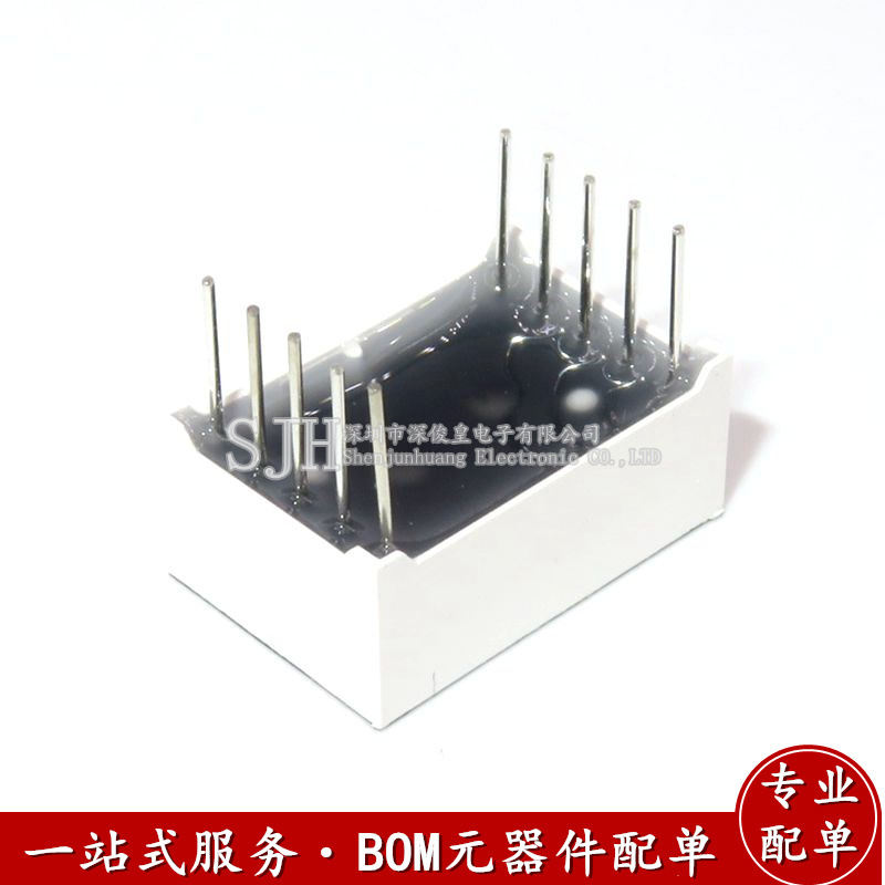 0.56英寸 数码管 单位 1位 5611BS 5611BS 5161 红色 共阳-阿里巴巴