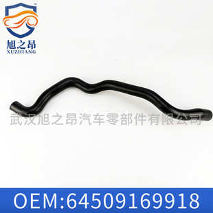 适用宝马5系F18 F10软管7系F01 F02回流管路64509169918注塑模具-阿里巴巴