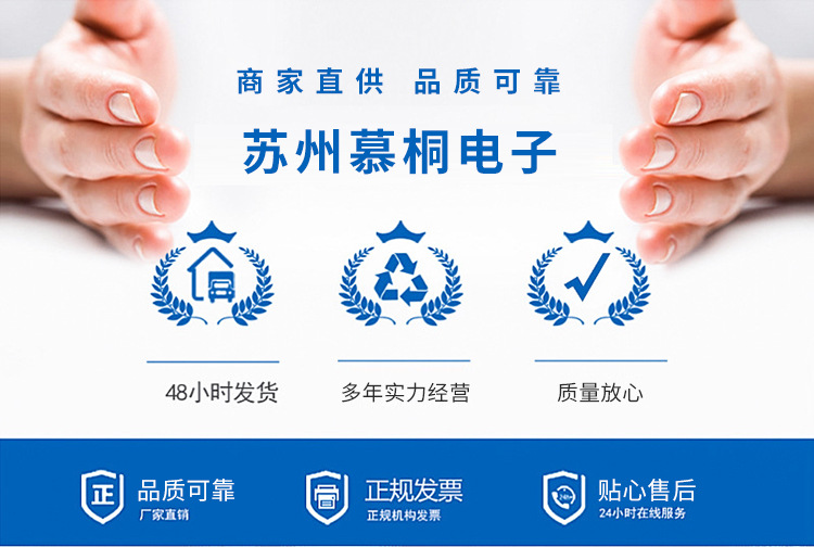 供应APTIV 端子12064971 接插件12064971 原装正品现货-阿里巴巴