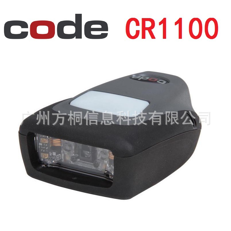 Code CR1100-K101-C500 紧凑型固定式二维码条码阅读器-阿里巴巴