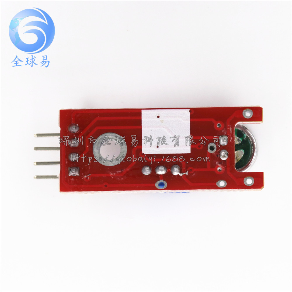高感度麦克风传感器模块 KY-037-阿里巴巴