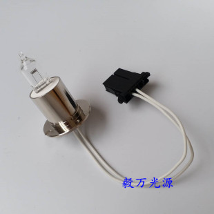 Roche罗氏C311/C501/C502/C801全自动生化分析仪灯泡12v50w-阿里巴巴