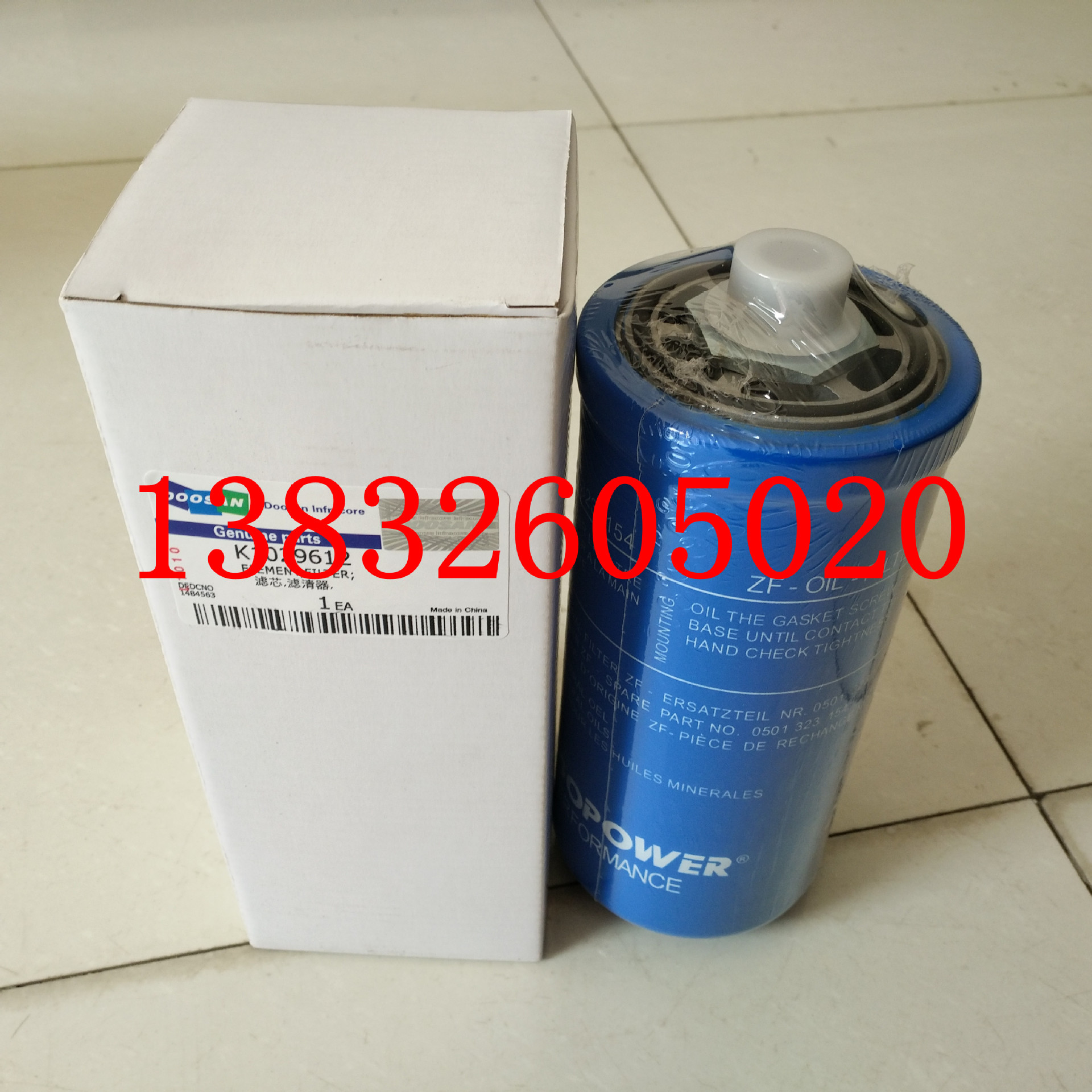 现货供应ZF变速箱滤芯SN70109,FF5646,WK943/1,LASP027M,1181691-阿里巴巴