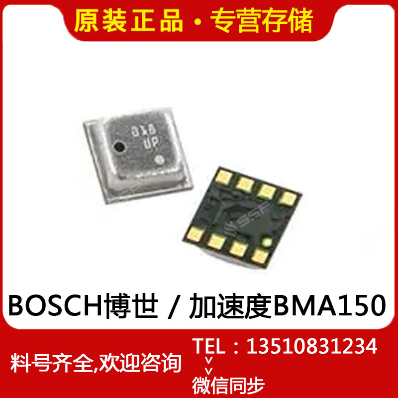 深圳市时时发控股有限公司_阿里巴巴旺铺