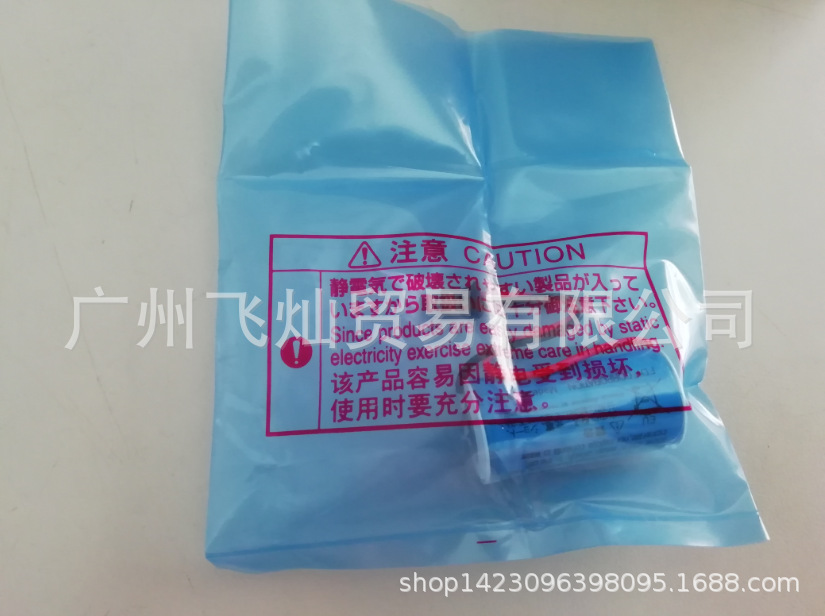 日本mitsubishielectric三菱电池GT15-BAT-阿里巴巴