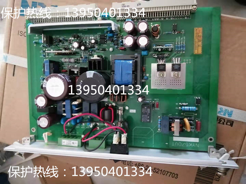 南瑞RCS-9611微机RCS-9611A保护装置RCS-9611B现货RCS-9611C-阿里巴巴