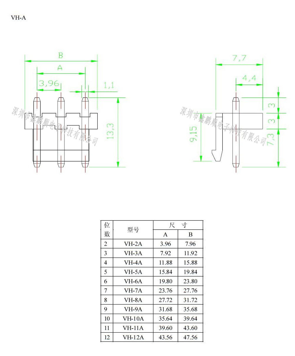 VH3.96-2/3/4/5/6/7/8/9/10P间距3.96mm条形连接器直针弯针座插座-阿里巴巴