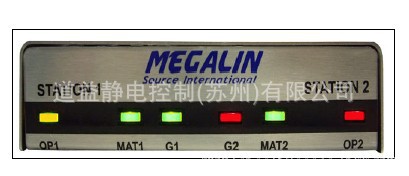 Megalin GZ-1600 工作台面双线接地持续监测仪-阿里巴巴