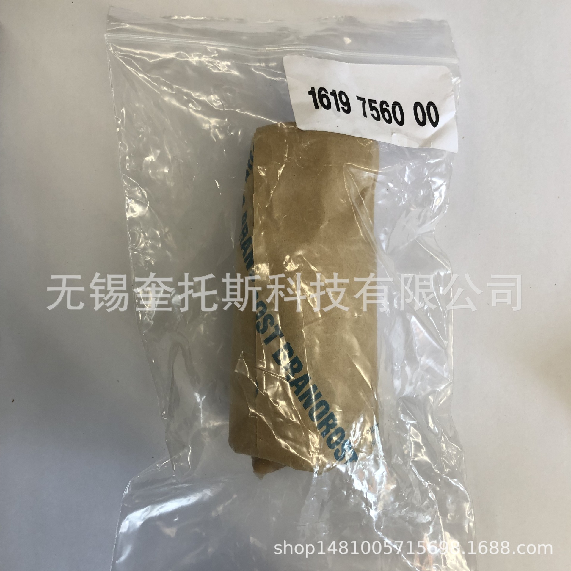 1619756000阿特拉斯螺杆空压机温控阀恒温阀THERMOSTAT 40°C-阿里巴巴