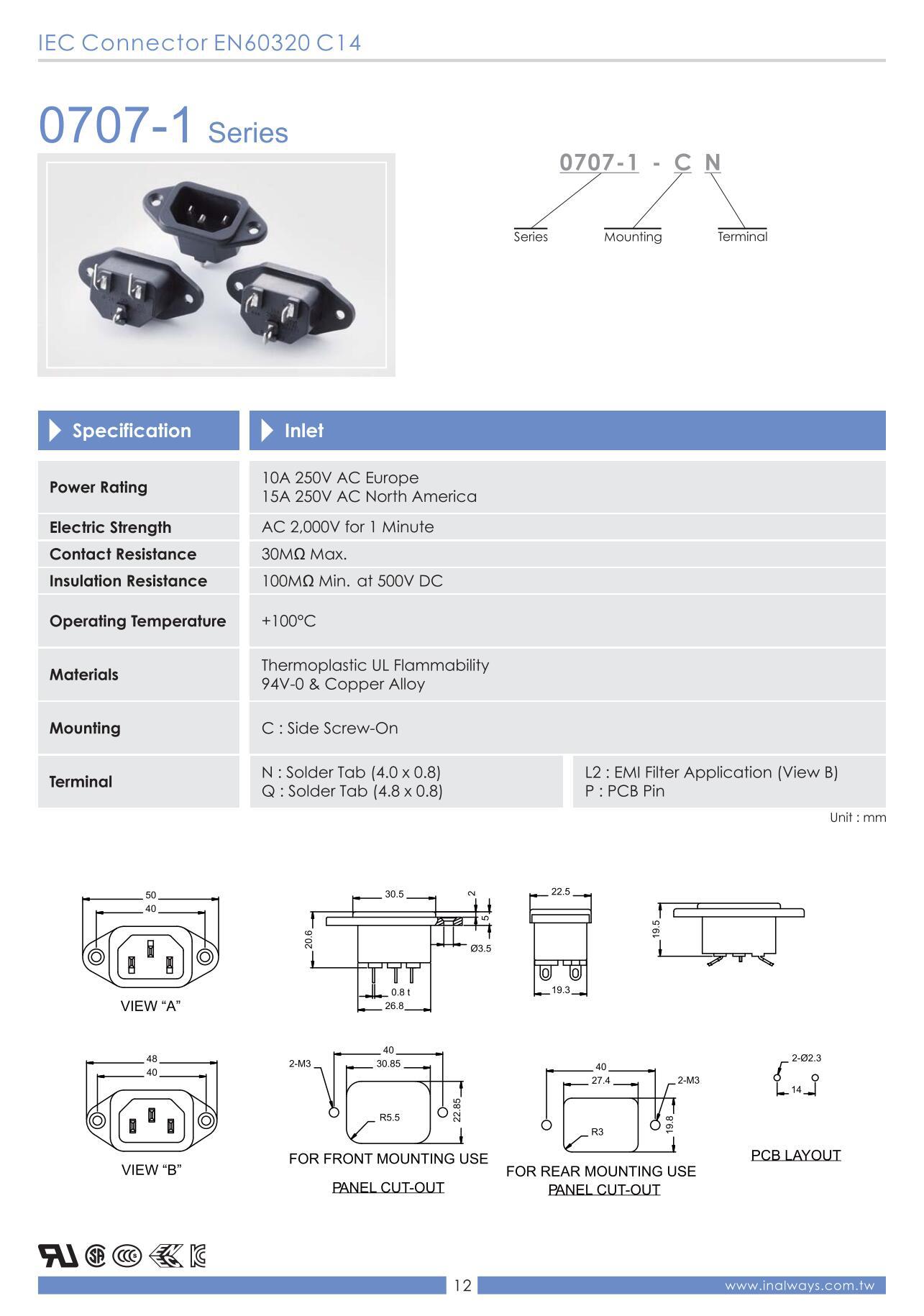 0707-1-CN/0707-1-CQ力玮Inalways医疗电源接线式插座IEC连接器-阿里巴巴
