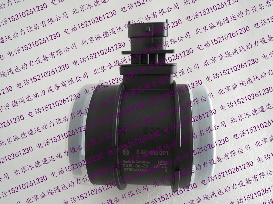 原装博世0281006091空气流量计0281006202 0281006277 0281002900-阿里巴巴