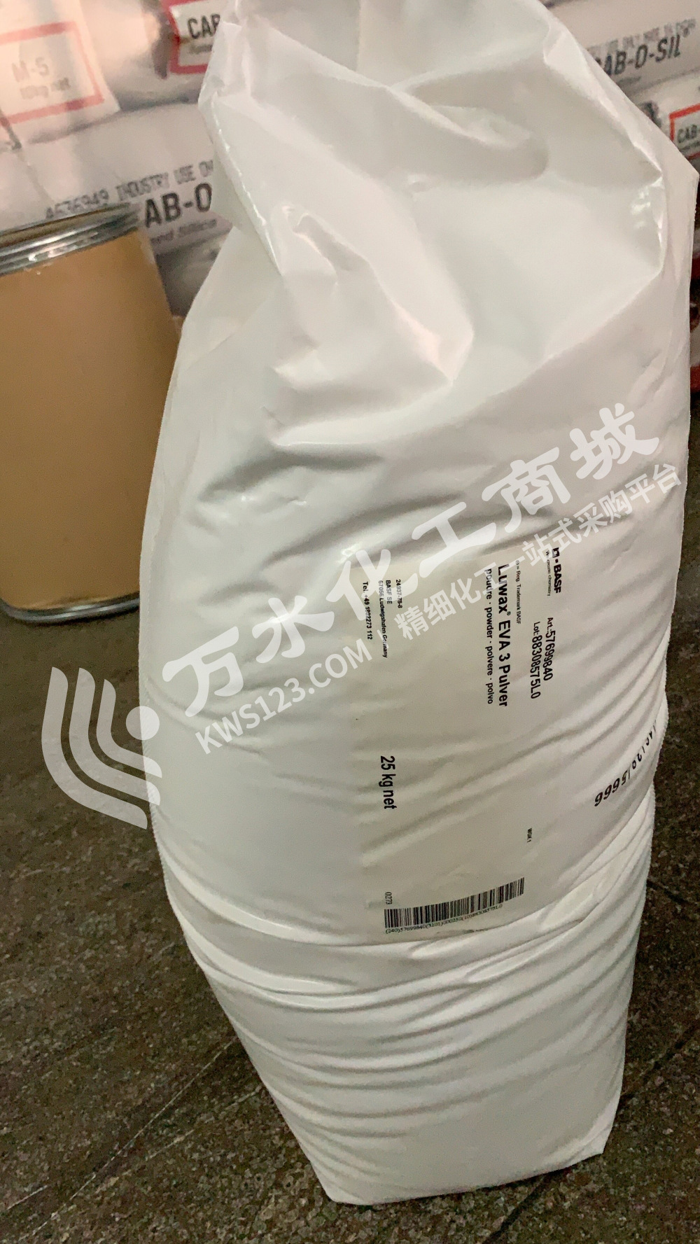 巴斯夫蜡粉 AF30 油墨油漆巴斯夫蜡粉basf Luwax af30-阿里巴巴