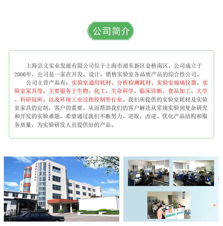 ansell MC3000 微护佳 防化服 连体轻型防护服化工化学耐酸防酸-阿里巴巴