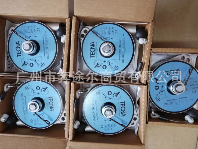 意大利TECNA工具平衡器 拉力弹簧平衡器葫芦吊TE- 9321;9322;9323-阿里巴巴
