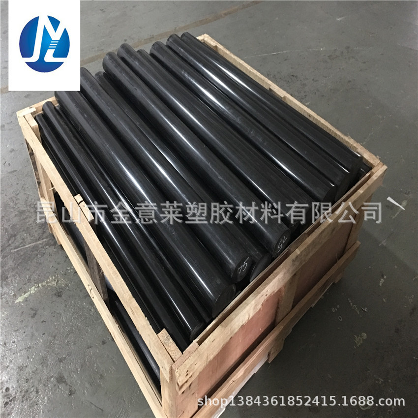 供应杜邦Delrin板-Delrin棒、黑色POM-H棒-delrin100P/150P白色板-阿里巴巴