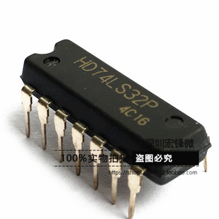 HD74LS32P SN74LS32N 全新原装正品现货 DIP14直插 -阿里巴巴