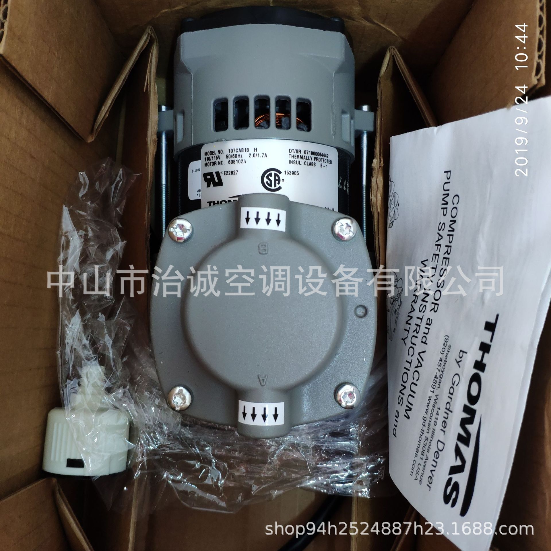 Thomas 107CAB18 H 110V离心机排气泵 PMP02057真空泵排气泵-阿里巴巴