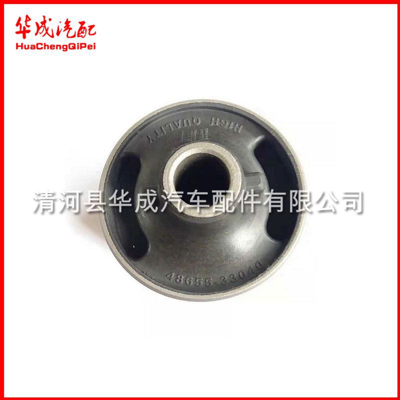 清河县华成汽车配件有限公司_阿里巴巴旺铺