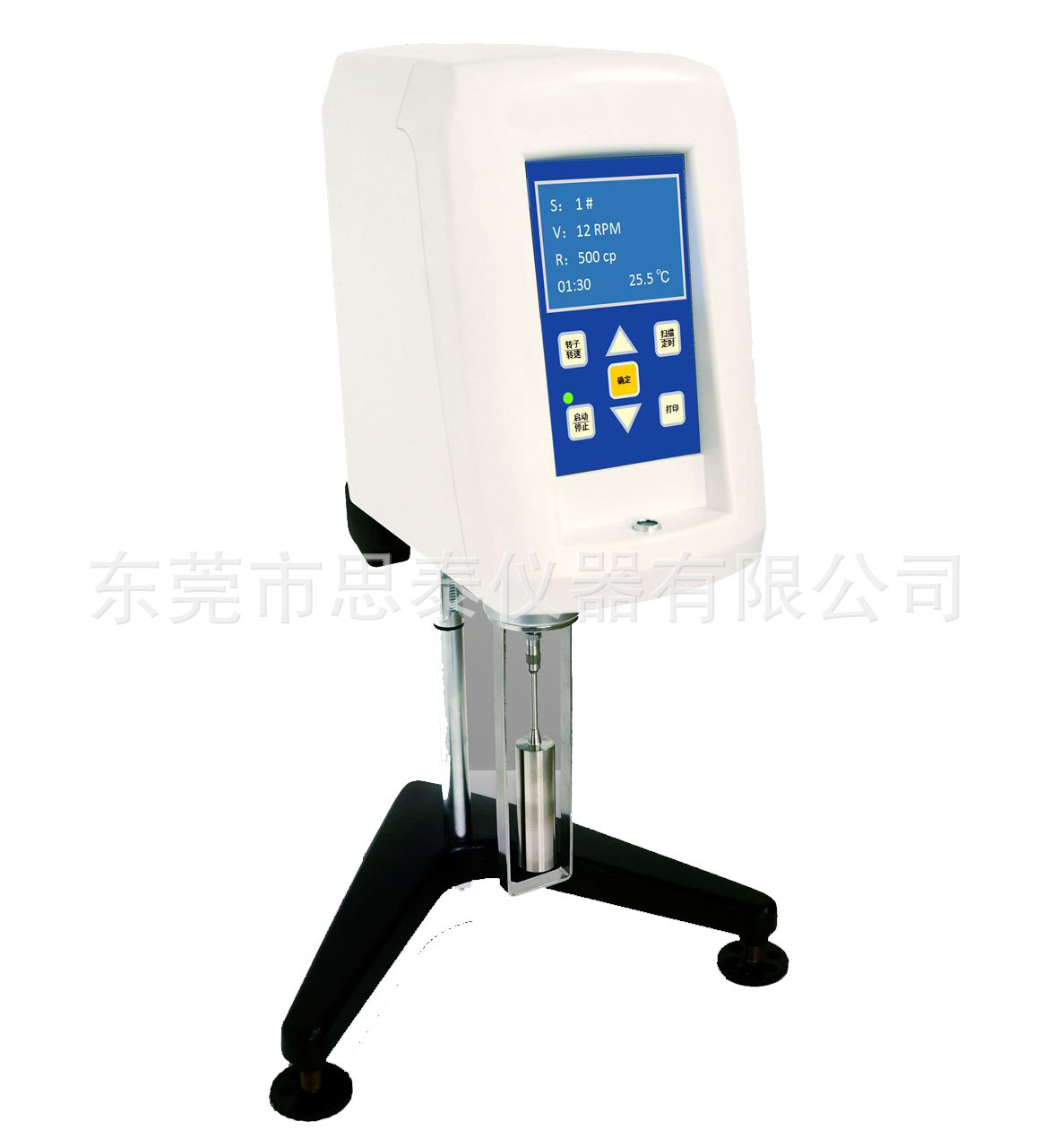 NDJ-8S数显式旋转粘度计 数字旋转粘度测试仪-阿里巴巴