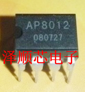 AP8012 DIP8 电磁炉电源芯片 VIPER22A 全新原装正品 主营芯片IC-阿里巴巴