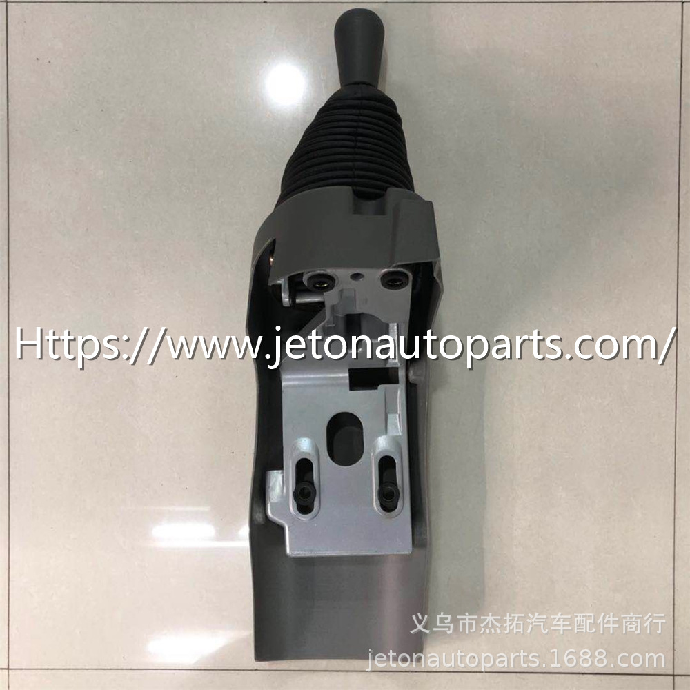 适用于 五十铃 NPR66 变档杆上部总成 含护罩 手球 8972045060-阿里巴巴