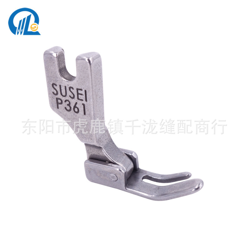 批发缝纫机压脚 P360 P361平车拉链压脚 平缝缝纫机全钢压脚-阿里巴巴