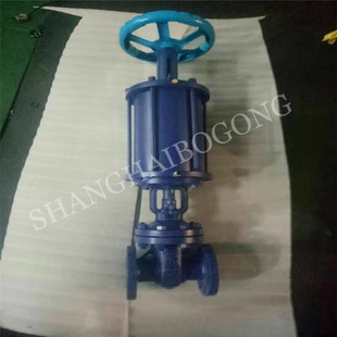 气动楔式闸阀 Z641H-25C 铸钢气动法兰明杆闸阀 直行程气动闸阀-阿里巴巴