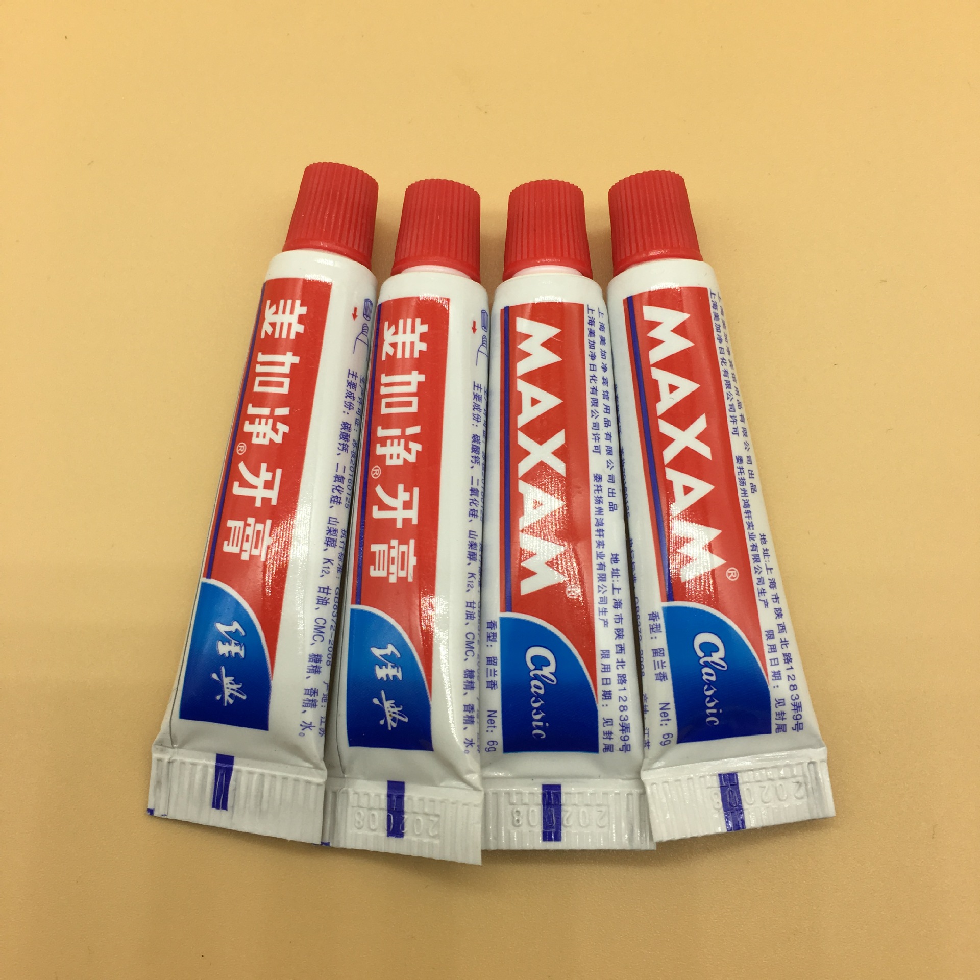 美加净牙膏6g 6克 一次性小牙膏酒店宾馆用品 美在旅途+净在齿间-阿里巴巴