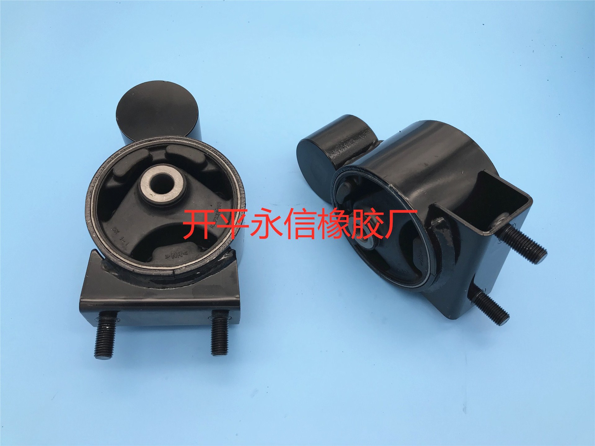0K2FX-39-060 NR品质 Engine Mounting-阿里巴巴