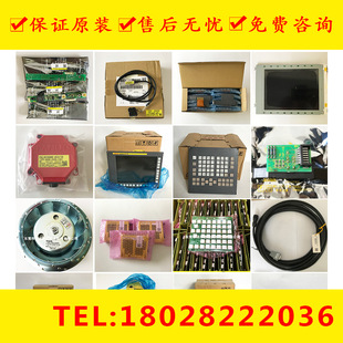 A06B-6200-K200 FANUC发那科伺服插头原装现货-阿里巴巴