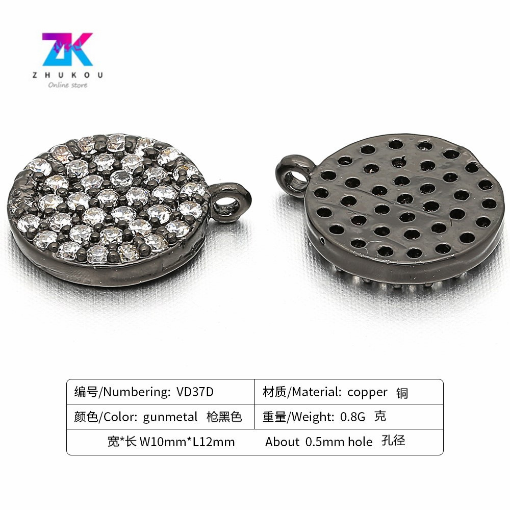 珠扣饰品 微镶配件 速卖通爆款配件 圆形微镶吊坠VD37-阿里巴巴