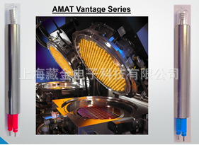 RTP LAMP 0190-38516 BLUE 全新原装-阿里巴巴