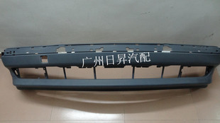 适用宝马 7系 E38 728LI 740LI 730LI 前杠 前保险杠 包围-阿里巴巴