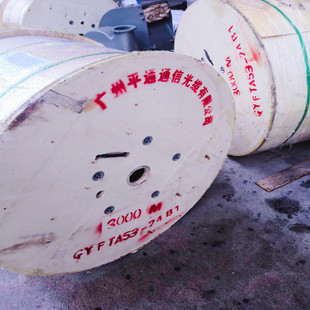 24芯电力直埋光缆GYFTA53-24B1非金属阻燃8/12/48芯光缆GYFTY光纤-阿里巴巴