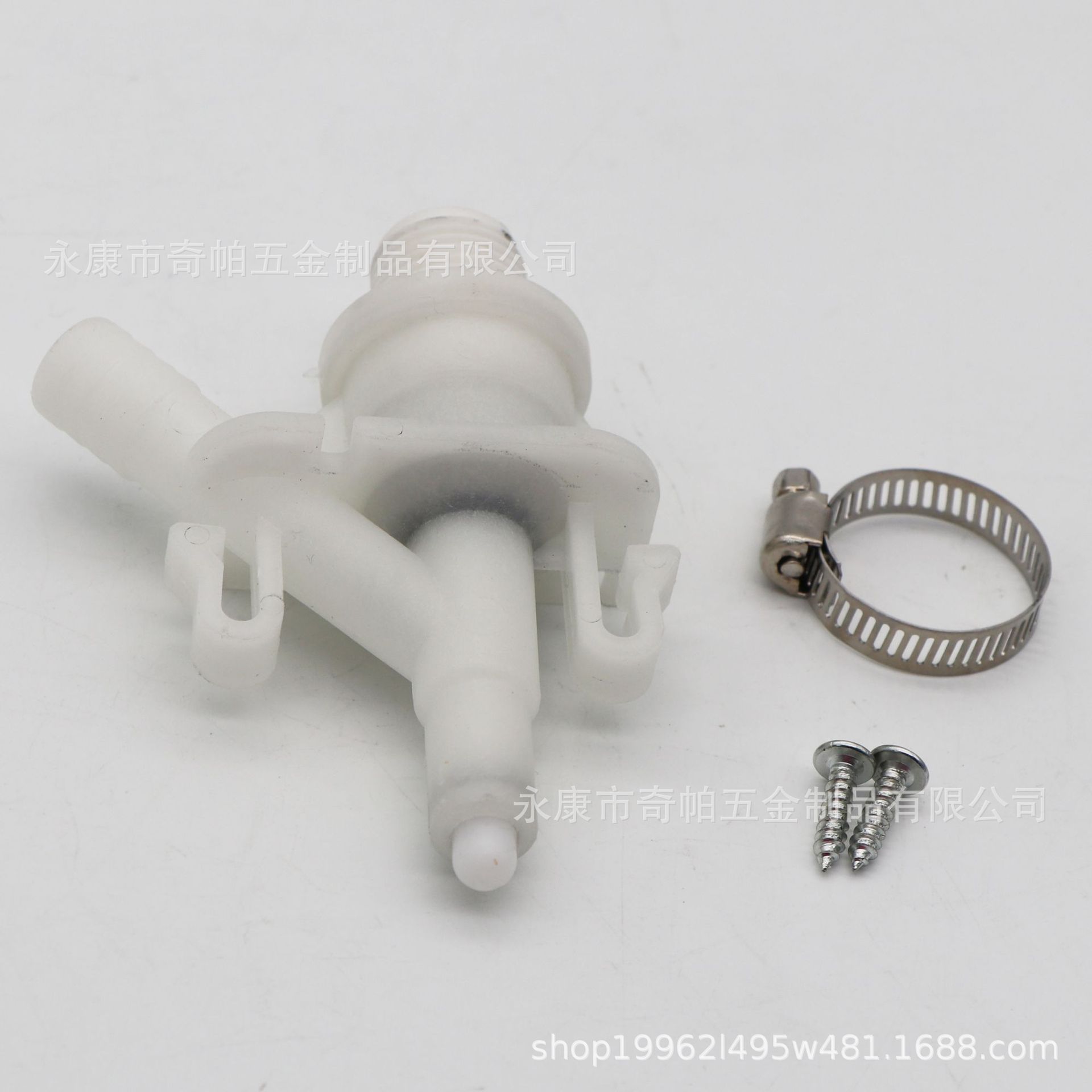 385311641水阀组件适合Dometic 300 310 320脚踏式马桶-阿里巴巴