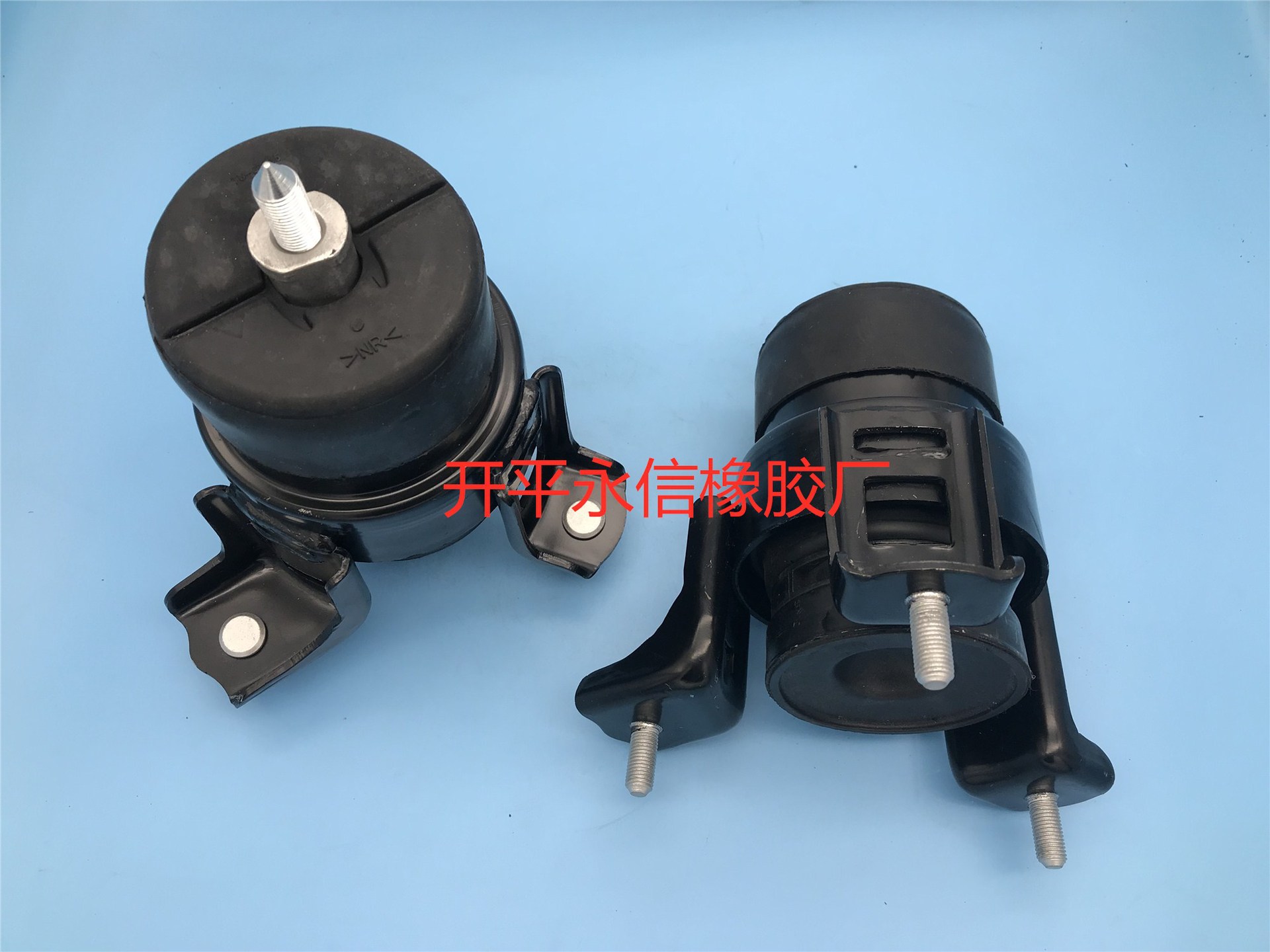 MN101386 MN184355 1092A100 厂家直销优质进口欧蓝德EX版机脚胶-阿里巴巴