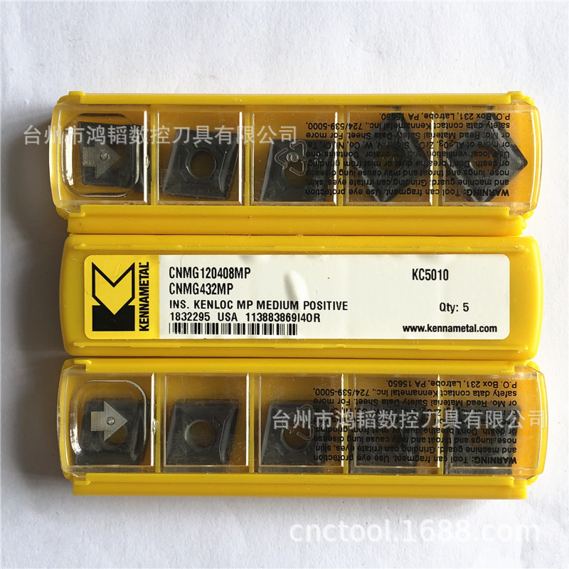 CNMG120408MP KC5010批发肯纳硬质合金车刀片 CNC加工淬火钢刀粒-阿里巴巴