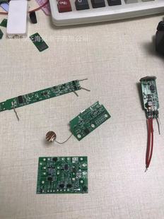 兼容高性能CT2104/CT2105单节锂离子锂聚合物可充电电池组保护IC-阿里巴巴