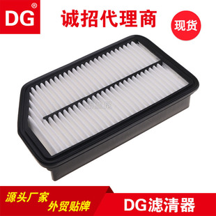 28113-3W500 适用于2015款起亚智跑2.0L空气滤清器-阿里巴巴