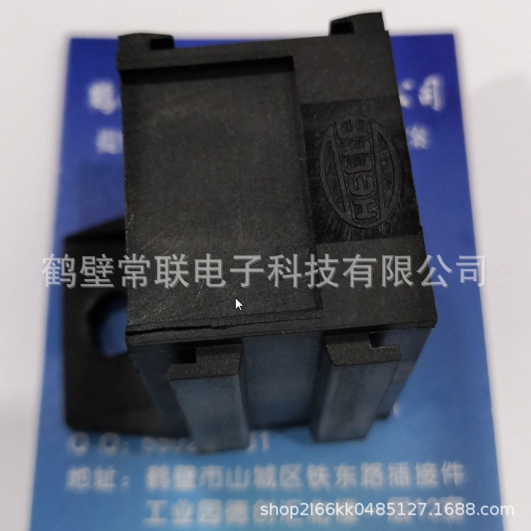 HBCL国产8JA 003 526-002 DJJ7091-2.8/6.3-21 九孔继电器座-阿里巴巴