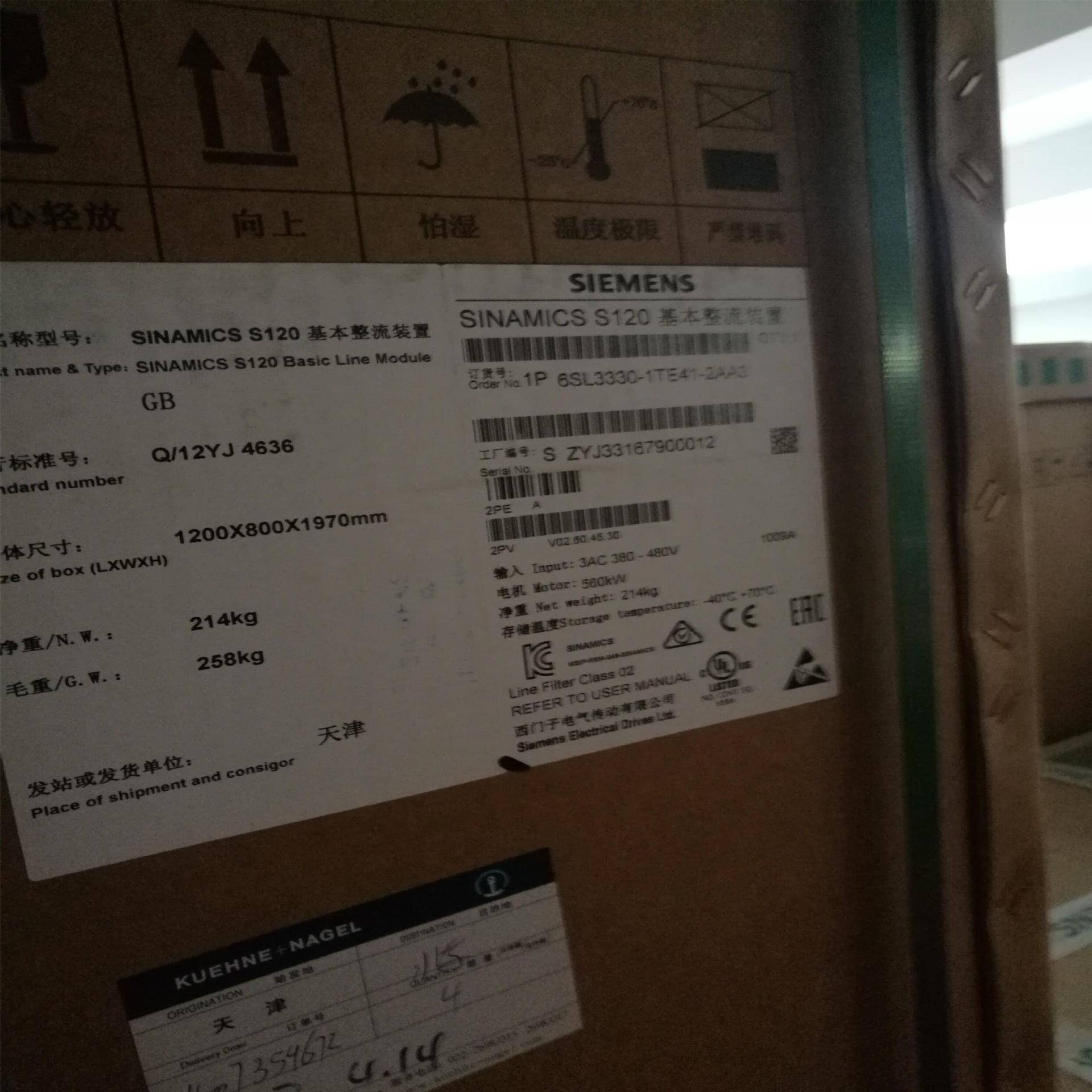 西门子S120电源模块6SL3330-1TG41-8AA3现货-阿里巴巴