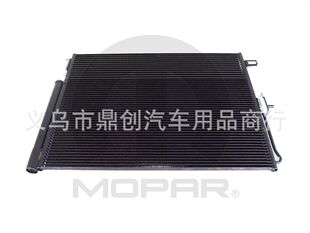 适用-Jeep Grand Cherokee 2011-2018 空调蒸发器-55038003AG-阿里巴巴