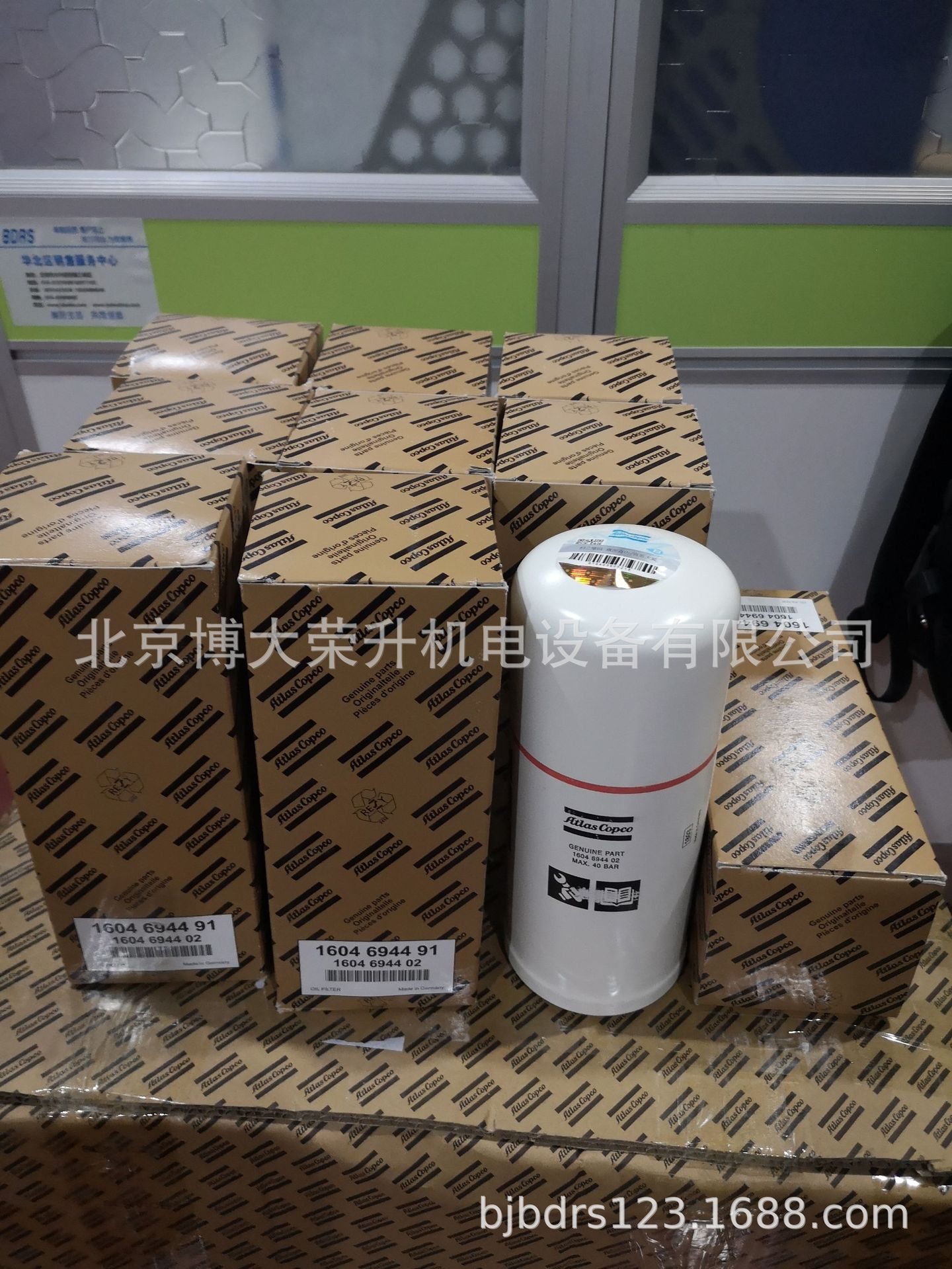 阿特拉斯油滤1604694491=1604694402 移动空压机原厂配件-阿里巴巴