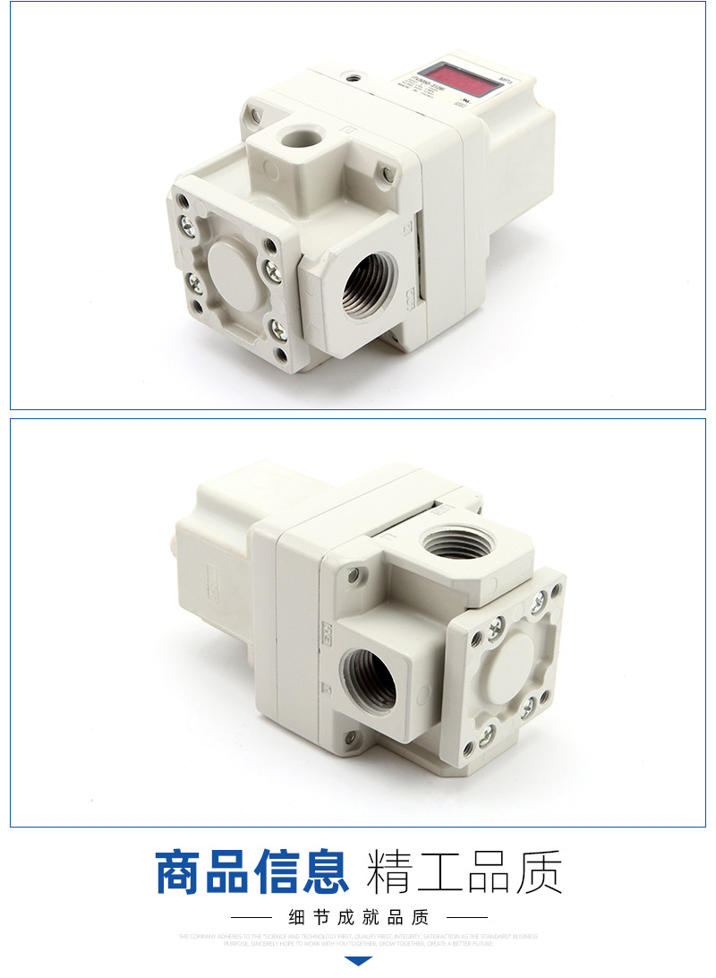 替代SMC型电气比例阀ITV3050-312L ITV3030-012L ITV3010可定制-阿里巴巴