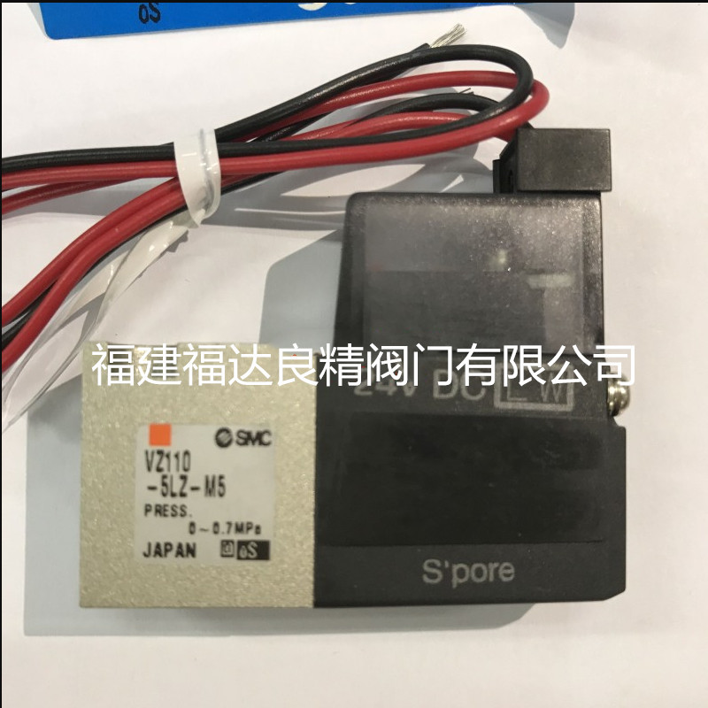 SMC电磁阀高压气动线圈三通微型24V控制器VZ110-5G-M5-阿里巴巴