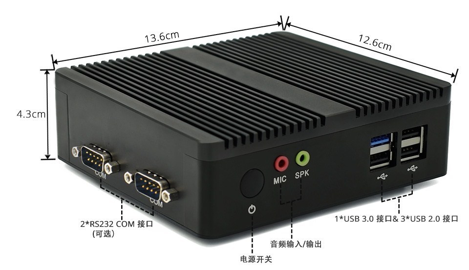 便携式台式电脑迷你主机J1900嵌入式工控机mini工业主机迷你电脑-阿里巴巴