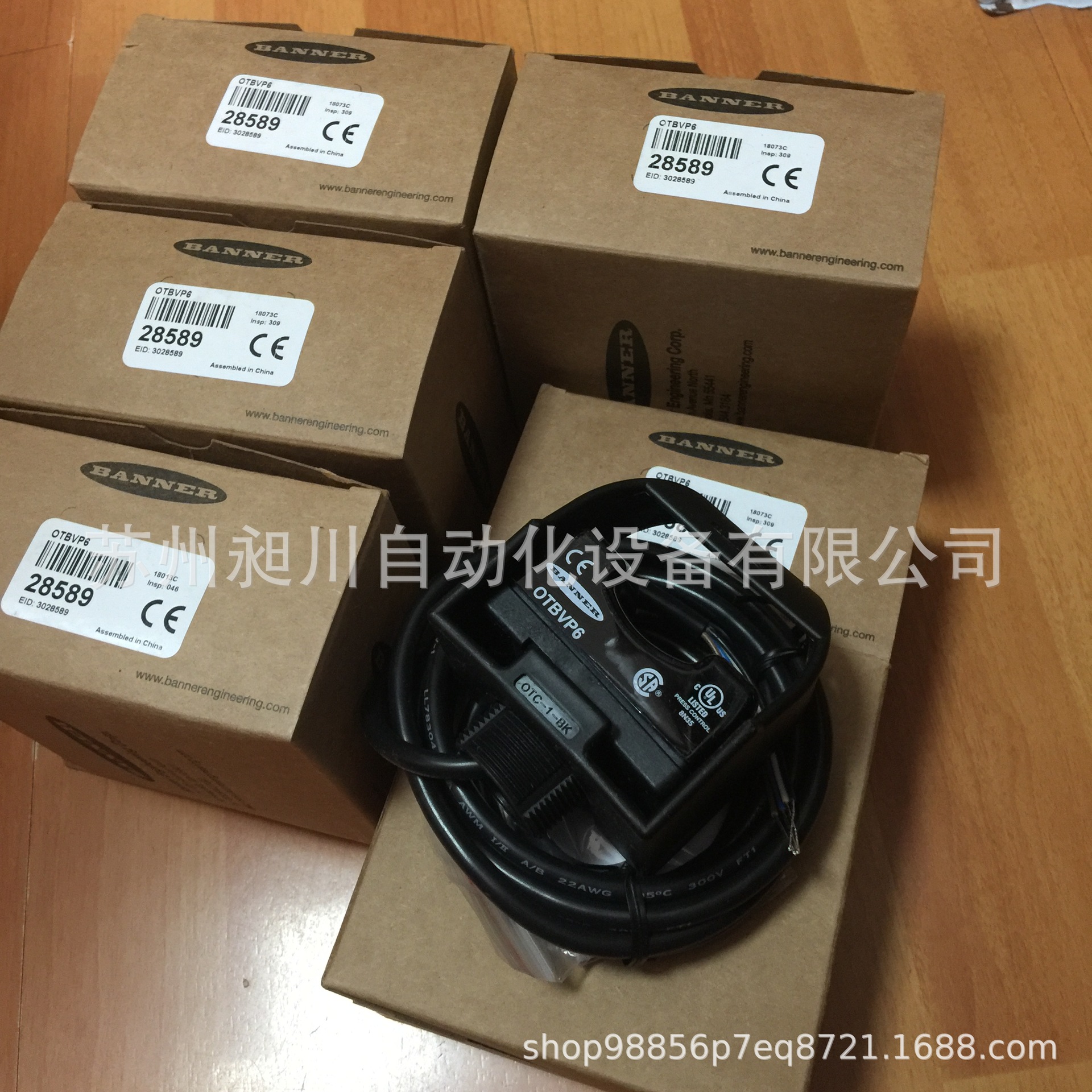 原装现货邦纳OTBVN6/OTBVP6/OTBVR81触摸光电启动按钮 BANNER-阿里巴巴