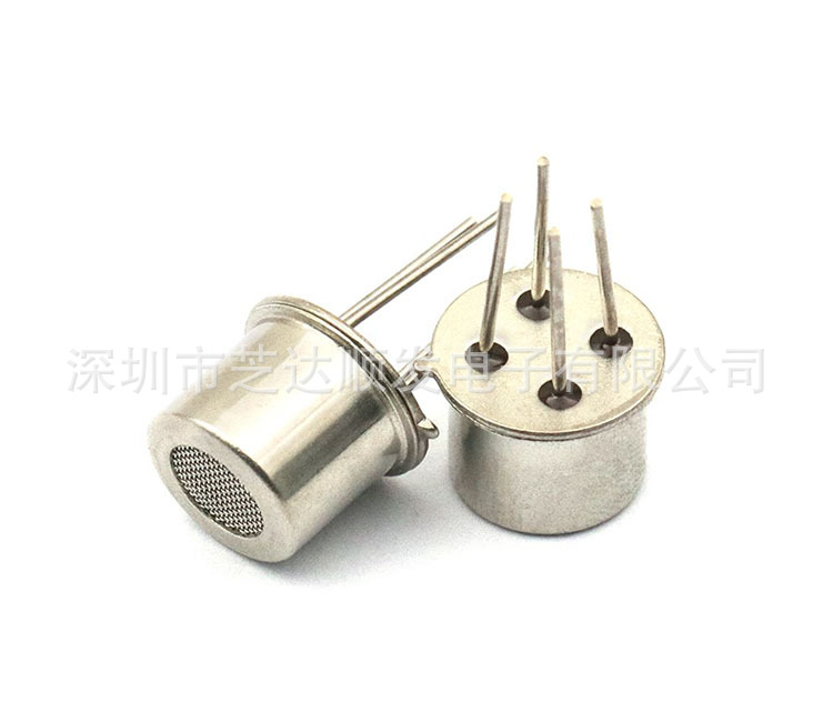 半导体空气污染气体传感器 MP135 MP135单片机-阿里巴巴