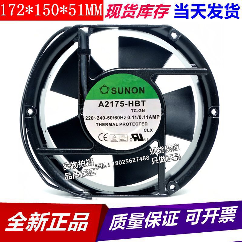 原装SUNON建准A2175-HBT A2175-HBL T.GN/TC.GN220V17251散热风扇-阿里巴巴