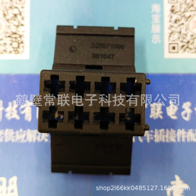 881647-1国产3TE/AMP.5系列8孔定时器DJ7084Y-3.5-21端子929939-1-阿里巴巴